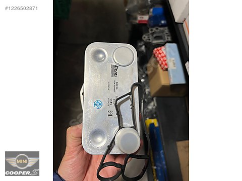 Otomobil & Arazi Aracı / Motor / BMW E53-E46 M57 MOTOR YAĞ SOĞUTUCU ...