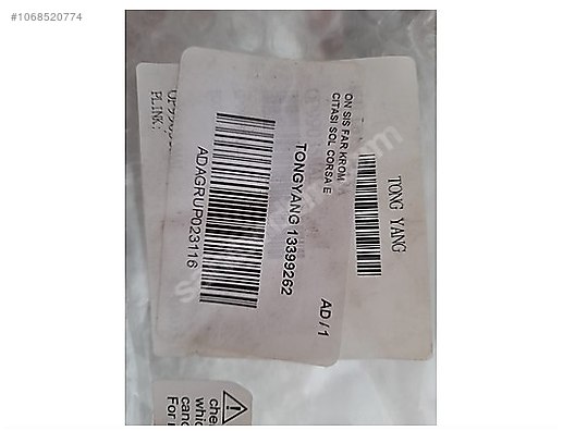 OPEL CORSA E SOL SİS FAR KROM ÇITASI 13399262 - İlan ve alışverişte ilk ...