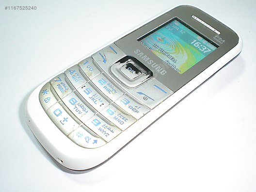 samsung e1205 release date