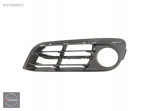 Bmw F10 LCI Luxury-Modern Sis Kapağı Sol 2014-2016 51117331731 - İlan ...