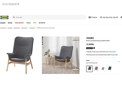 Armchair / İKEA VEDBO berjer, gunnared koyu gri, yüksek arkalıklı at ...