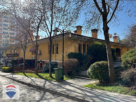 Koru Mahallesi Devren Kiralık 52 m2 Dükkan - Devren Kiralık Terzi ...