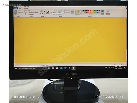 PHILIPS 192E 19 İNC LED MONİTOR sahibinden.comda - 1228531438