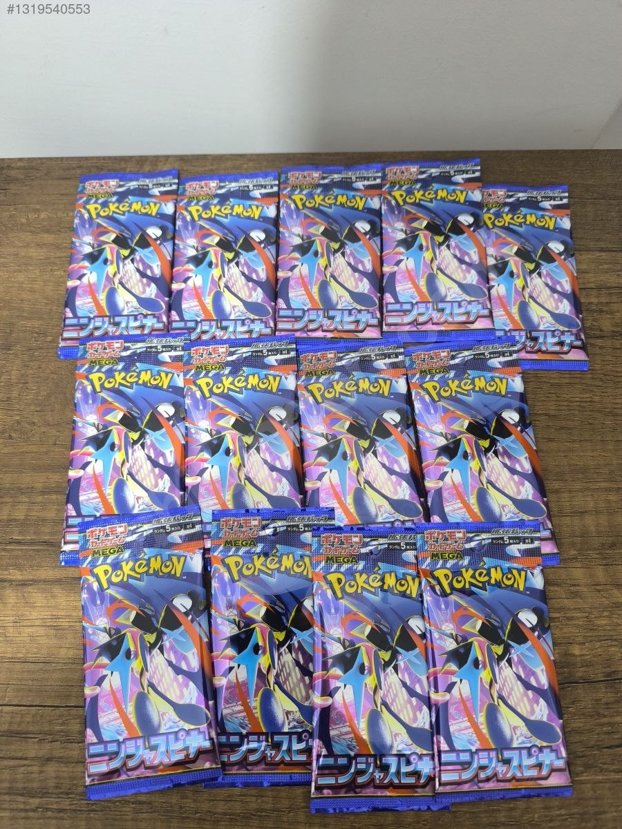 ORJİNAL POKEMON NİNJA SPİNNER PACK sahibinden.comda - 1319540553