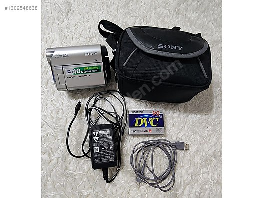 SONY HANDYCAM DCR-HC51E MİNİ DV DİJİTAL KASETLİ VİDEO KAMERA HC5 ...