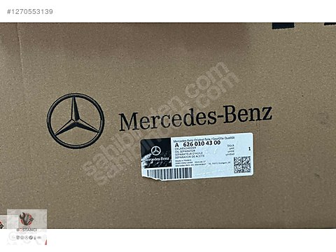 Otomobil & Arazi Aracı / Motor / MERCEDES W205 OM626 KÜLBÜTÖR KAPAĞI ...