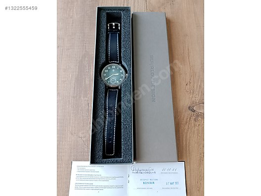 Seiko / Buyalov Desing airship model pilot saati sahibinden.comda ...