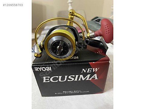 Olta Makinesi / RYOBİ ECOSIMA 4000 sahibinden.comda - 1209558703