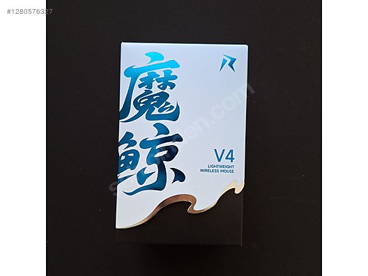 RAWM Leviathan V4 Wireless Mouse ( SIFIR ) sahibinden.comda - 1280576327