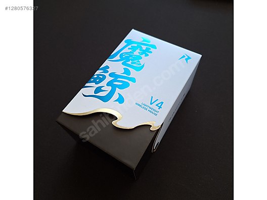 RAWM Leviathan V4 Wireless Mouse ( SIFIR ) sahibinden.comda - 1280576327