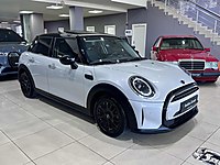 Mini Cooper 1.5 Signature Fiyatları & Modelleri sahibinden.com'da