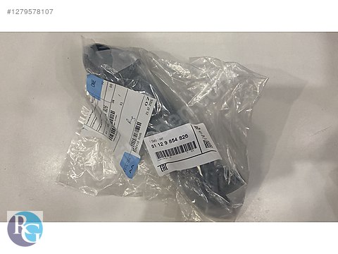 ORJİNAL BMW ARKA TAMPON KENAR IZGARA SETİ G22 G23 51129854826 - İlan ve ...