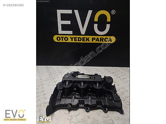 Otomobil & Arazi Aracı / Motor / RANGE ROVER SPORT KÜLBÜTÖR KAPAĞI ...
