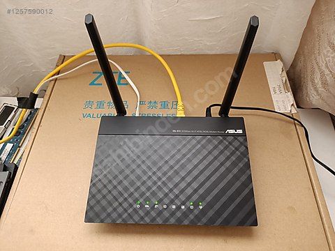 Asus DSL-N16 Antenli VDSL2 Modem .[Tüm Operatörler]. - VDSL Modem ...