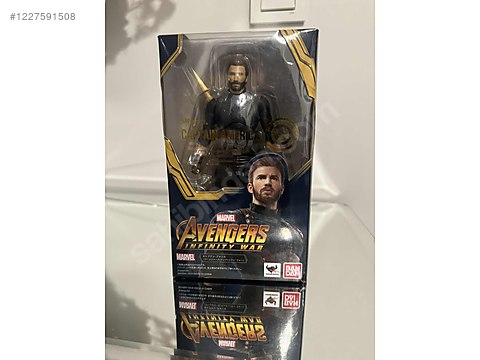 Sh figuarts captain america sahibinden.comda - 1227591508