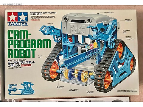 TAMİYA CAMSHAFT-EKSANTİRİK MİLİ PROGRAMLI ROBOT KİTİ-AMBALAJINDA ...