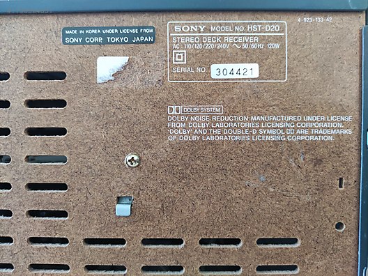 SORUNSUZ + SONY XO-D20 + ÇİFT KASET ÇALAR + RADYO + AMPLİFİKATÖR on ...