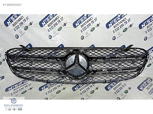 MERCEDES GLC W253 MAKYAJSIZ GRİ PANJUR A2538806676 A2538806700 - İlan ...