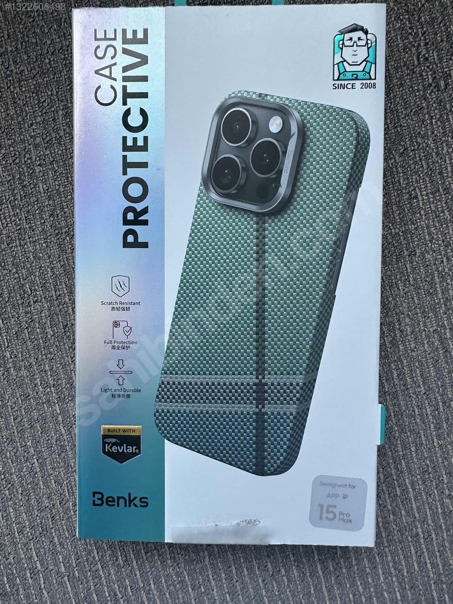 İphone 15-Pro Max kılıf Benks marka sahibinden.comda - 1322608498