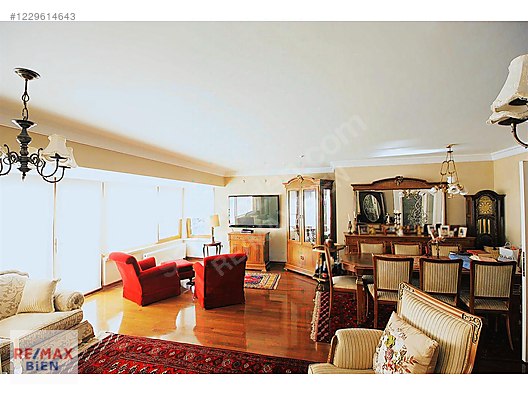 Çayyolu Koru Mahallesi Mesa Koru Villaları Satılık 4+2 420 m2 - Satılık ...