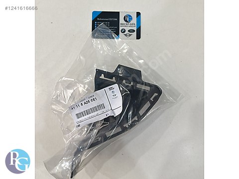 ORJİNAL BMW ÖN TAMPON IZGARA KAPAĞI SOL G20 G21 51115A25CE1 - İlan ve ...