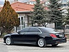Mercedes-Benz / S Serisi / S 350 / 350 L BlueTEC / 2016 MODEL MERCEDES ...