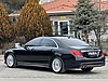 Mercedes-Benz / S Serisi / S 350 / 350 L BlueTEC / 2016 MODEL MERCEDES ...