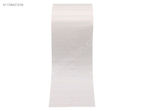 RFID UHF YAPIŞKANLI ETİKET TAKİPSAN - Elektronik Kapı Kontrol Sistemi ...