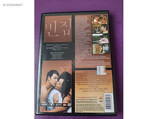 Bin-Jip Boş Ev Dvd - Yabancı DVD Filmler sahibinden.com'da - 1255646907