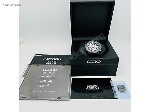 Seiko / Seiko Astron Gps Solar Titanyum Kasa sahibinden.comda - 1240648265