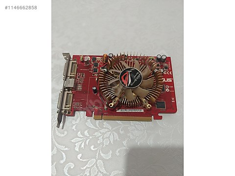 ASUS 512 MB ATİ EAH2600PRO HTDIPCI-E 16X EKRAN KARTI - Asus Ekran Kartı ...