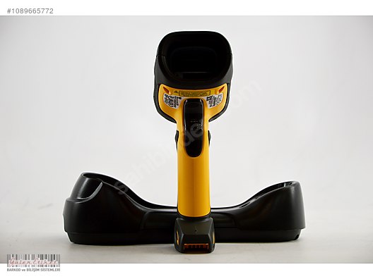 Motorola Symbol LS3578 ER Uzak Mesafeli Kablosuz Barkod Okuyucu ...