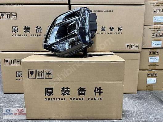 Otomobil & Arazi Aracı / Elektrik / CHERY OMODA 5 FAR OMEDA SOL FAR ...