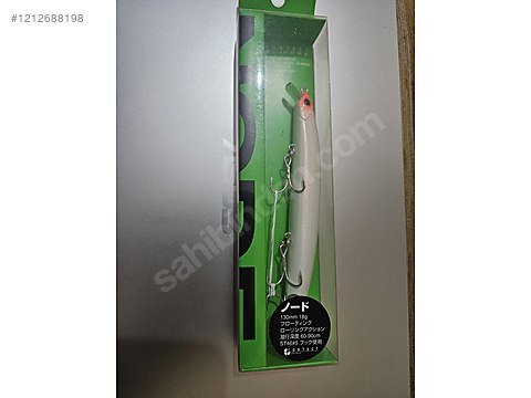 Yem / Tackle house node 130 F sahibinden.comda - 1212688198