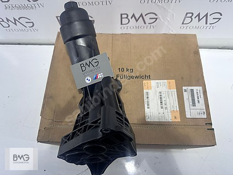 Otomobil & Arazi Aracı / Motor / 11428596283 BMW B37 B38 B46 B48 YAĞ ...