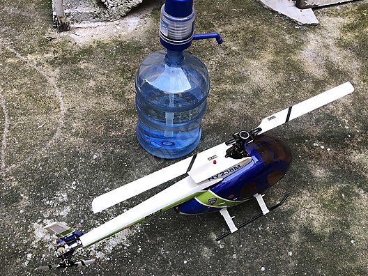 RC ALİGN HELİCOPTER HUGHES 500E SCALE T-REX 500 (6S) - Align RC Araçlar ...