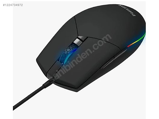 PHILIPS G304 SPK9304 Usb 1200/2400/3200/6400dpi Siyah Gaming Oyu ...