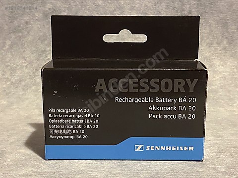 Mikrofon / Sennheiser BA 20 Recharging Battery Pack for AVX EKP sahibinden.comda - 1219741214