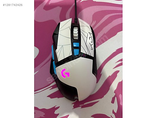 Logitech G502 Hero KDA sahibinden.comda - 1281742426