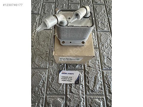 Otomobil & Arazi Aracı / Motor / YAĞ SOĞUTUCUSU TUCSON / SPORTAGE ...