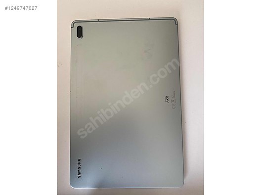 Samsung Galaxy Tab S7 FE T730 64 GB Tablet - 1249747027