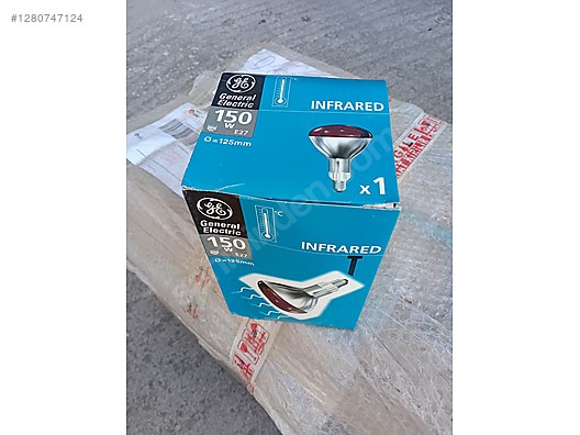 PHILIPS INFRARED ISITICI LAMBA at sahibinden.com - 1280747124