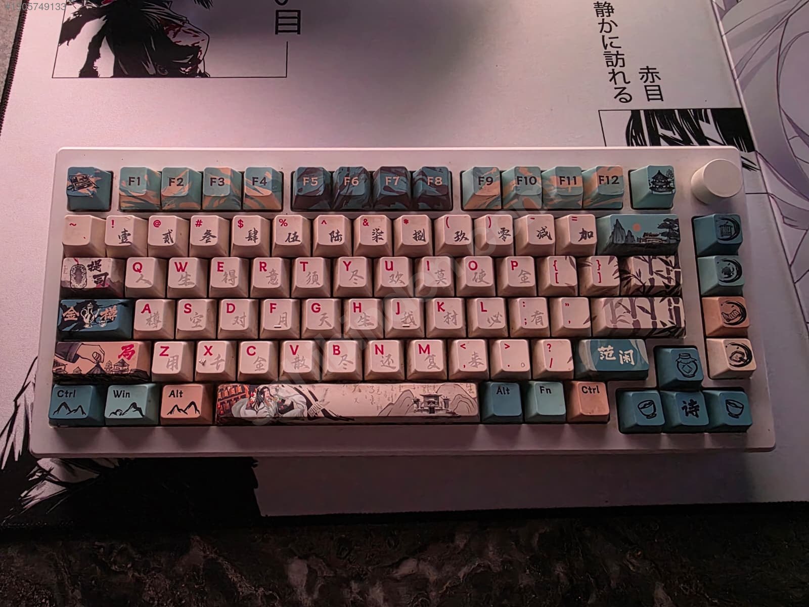 AKKO MOD 007B HE PC Joy of Life Hall Effect Manyetik Switch 8K - Akko ...
