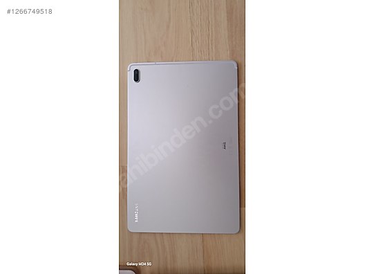 Samsung Galaxy Tab S7 FE T736 64 GB Tablet - 1266749518