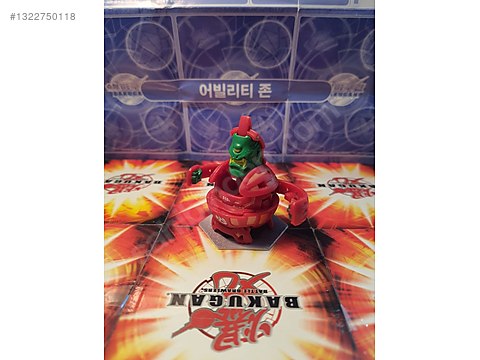 Toplu & Karışık / Bakugan Pyrus Cycloid B2 sahibinden.comda - 1322750118