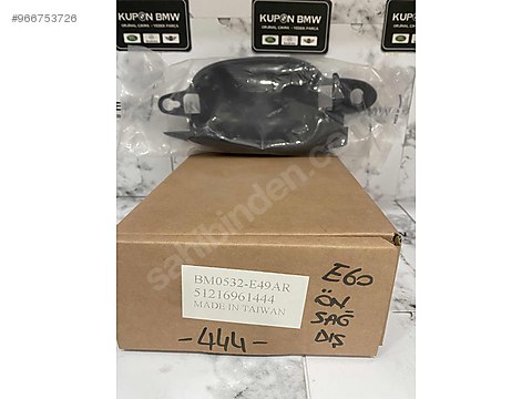 BMW KAPI AÇMA MEKANİZMASI E60 ARKA SOL 51217199555 512117199556 - İlan ...