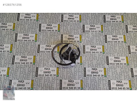 NİSSAN QASHQAİ J12 2022-2024 ÖN SAĞ KAPI KİLİDİ 80500-6UA0A - İlan ve ...