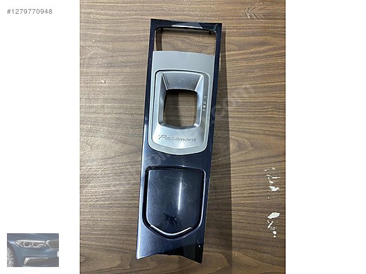 Otomobil & Arazi Aracı / İç Aksesuar / PORSCHE PANAMERA VİTES ÇERÇEVESİ ...
