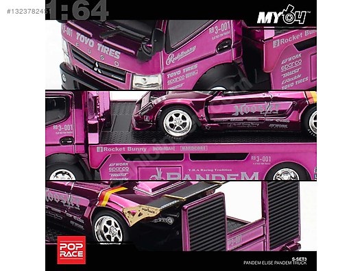 Pop Race Diecast Model 1:64 Lotus Araba - 1323782451