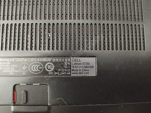 Dell / DELL E7250 İ7 BEŞİNCİ NESİL LAPTOP 12.5 İNÇ 3000 TL sahibinden ...